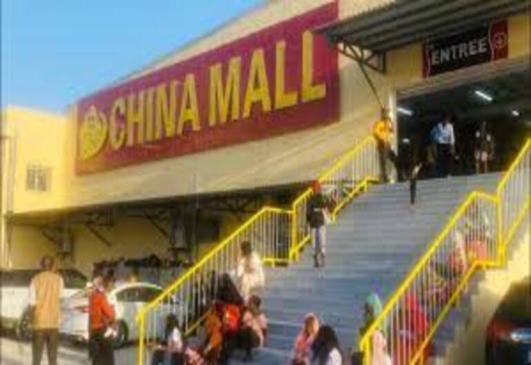DAAN NAÑU CHINA MALL | Lu Defu Waxu